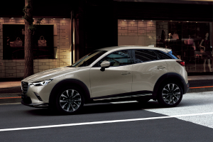 Mazda Fixed Rate Car Loan | Mazda Australia