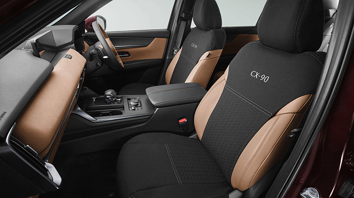 Mazda Accessories | Personalise Your Mazda CX-5