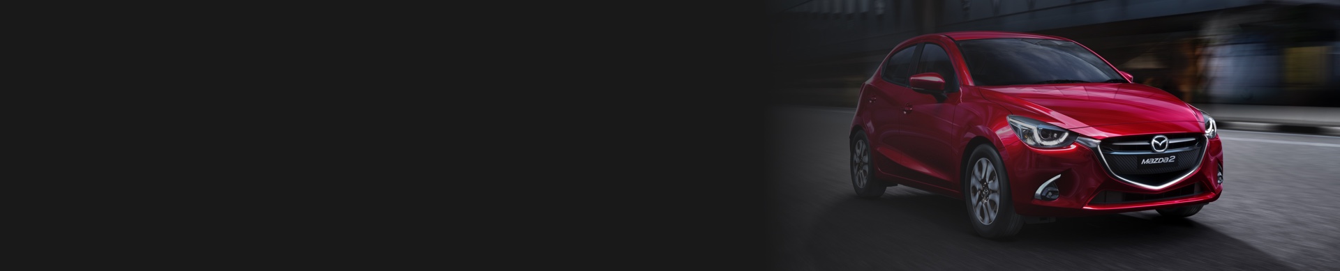 Mazda2 | Australia's Best Small Hatchback & Sedan